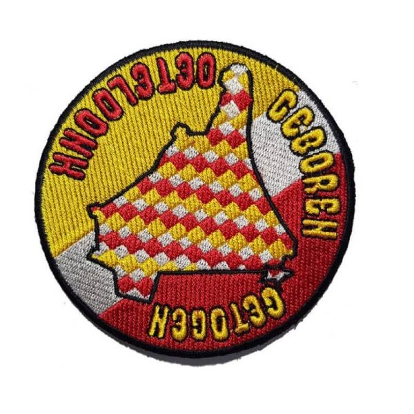 Custom Police Uniform Patches - Police Patches Maker | Pinsfun