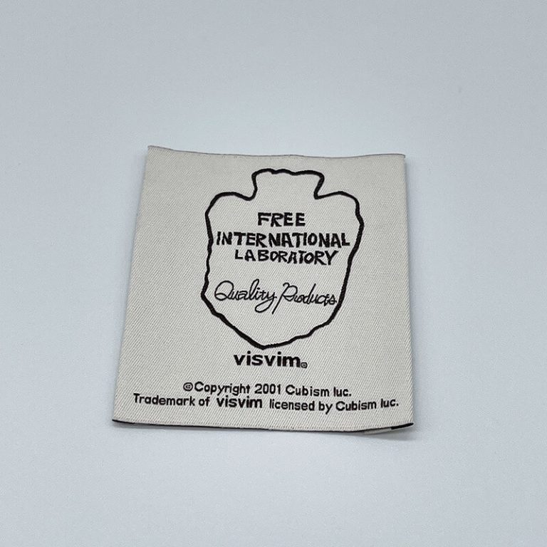 Custom Woven Labels Manufacture | Pinsfun