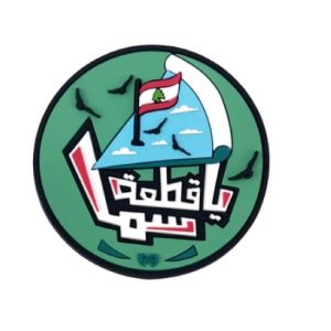 Custom PVC Patches Maker No Minimum [30% OFF]